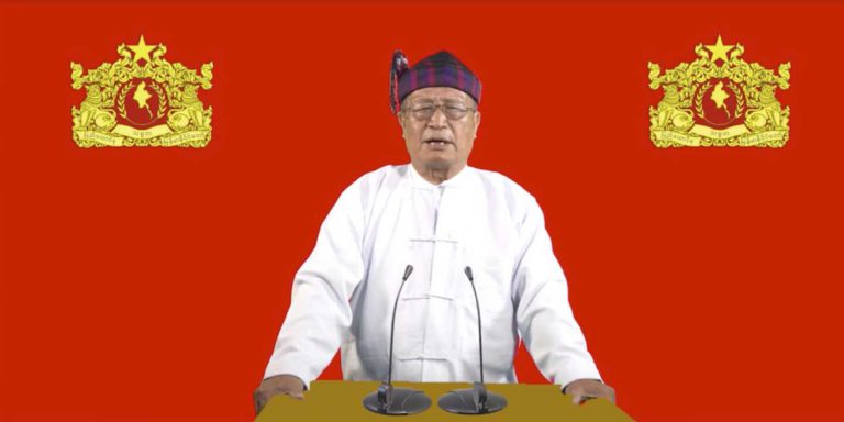 Tensions Escalate Between Myanmar’s Shadow Government and Ruling ...