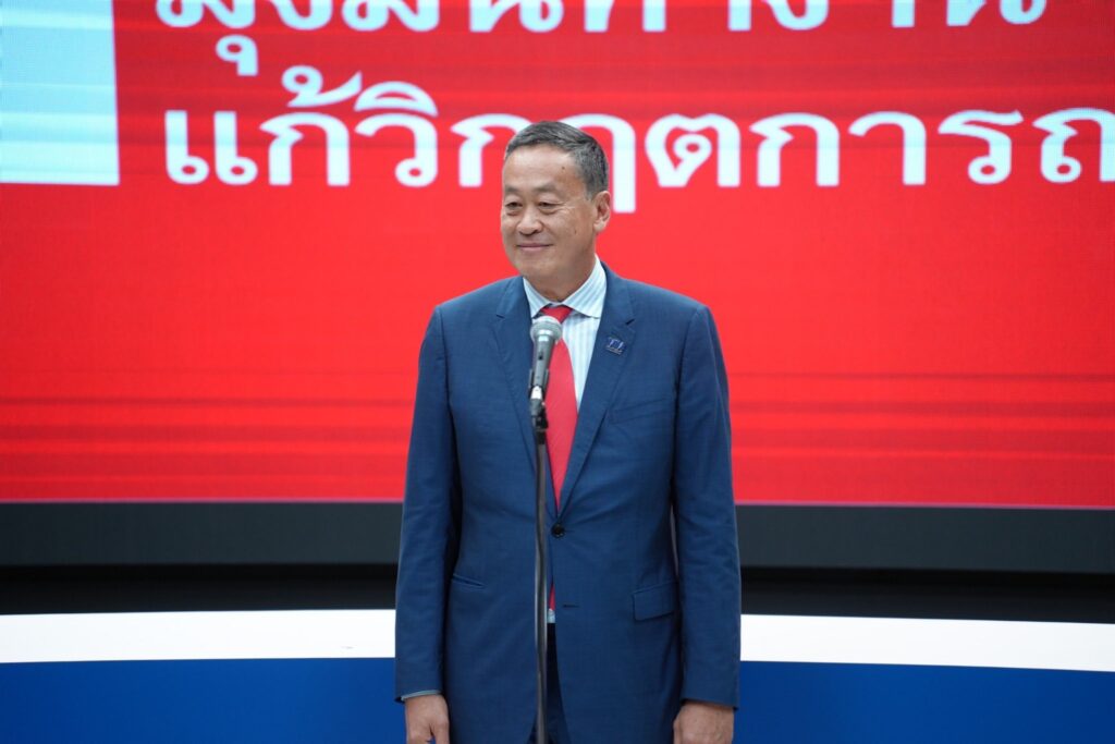 Thai Parliament Elects Pheu Thai’s Sretta Thavisin as New Prime Minister - BowerGroupAsia ...