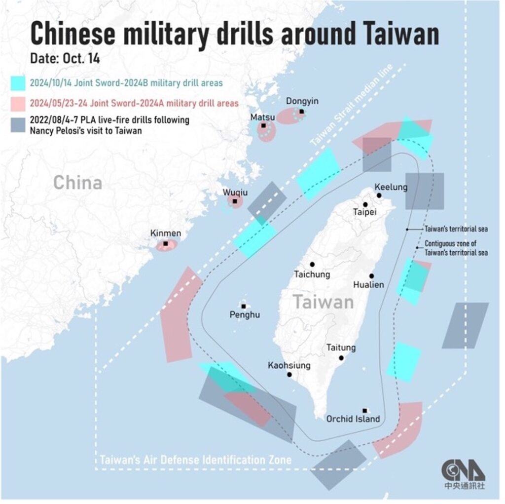 Beijing Conducts Taiwan Blockade Drills Following Lai's National Day ...