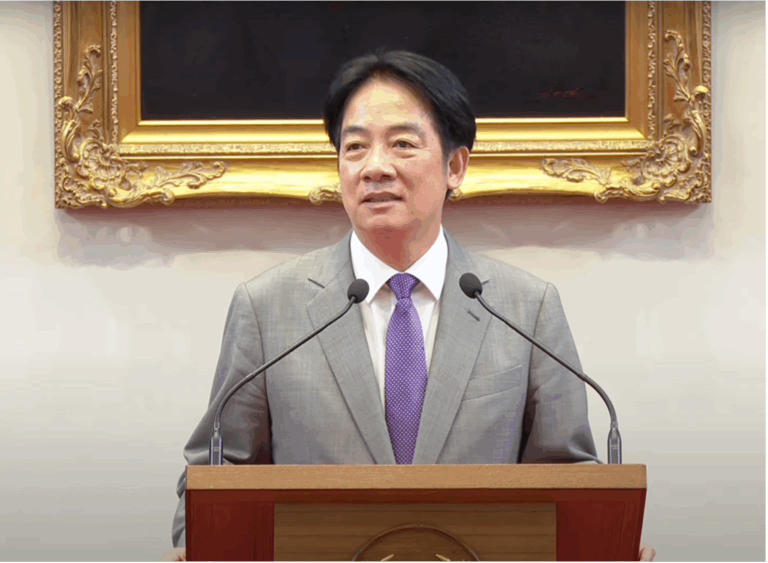 Taiwan Tariff Tracker | August 1, 2025 - BowerGroupAsia | BowerGroupAsia