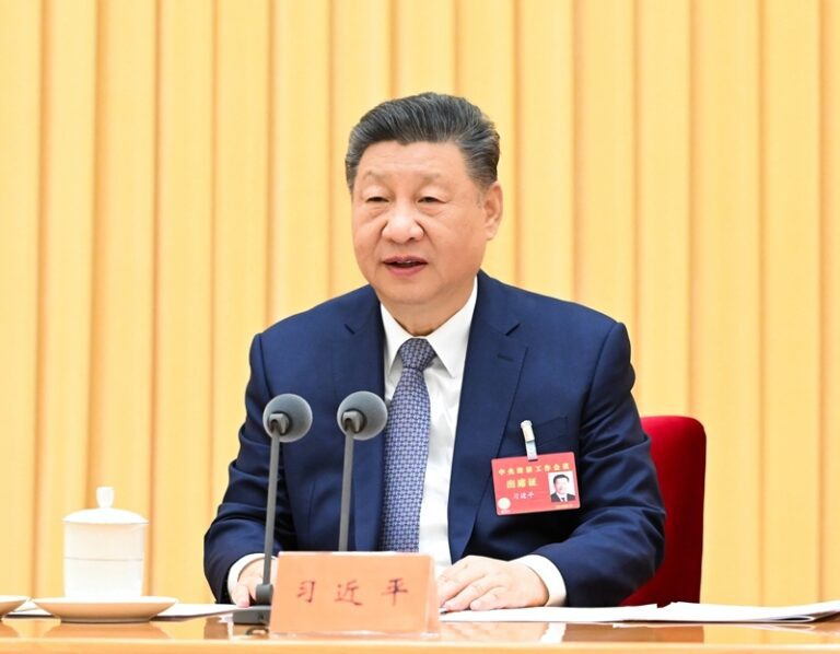 China’s Economic Conference Signals Moderate Macroeconomic Support ...